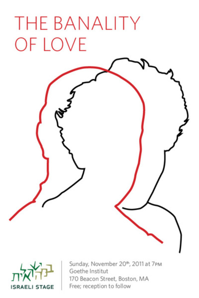 Theater Commentary: An Anything-But-Banal Love Story - The Arts Fuse