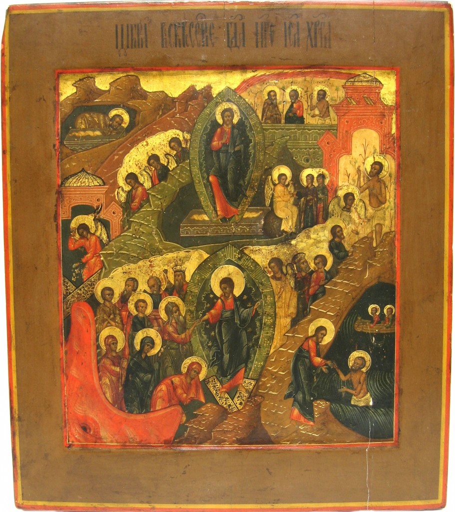 Visual Arts Essay: Gods in the Gallery — A Visit to the Museum of ...