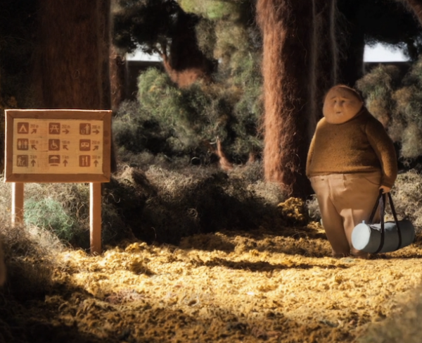 Film Review: The Best of the Ottawa International Animation Festival ...