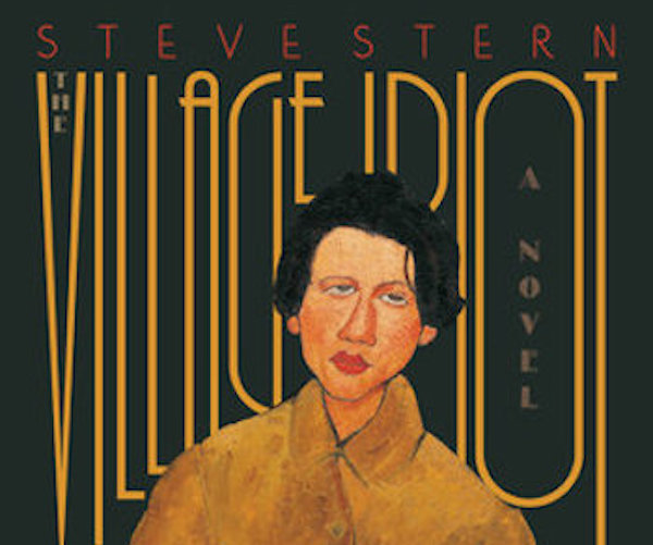 Book Review: Steve Stern's "Village Idiot" - Painted into a Corner ...